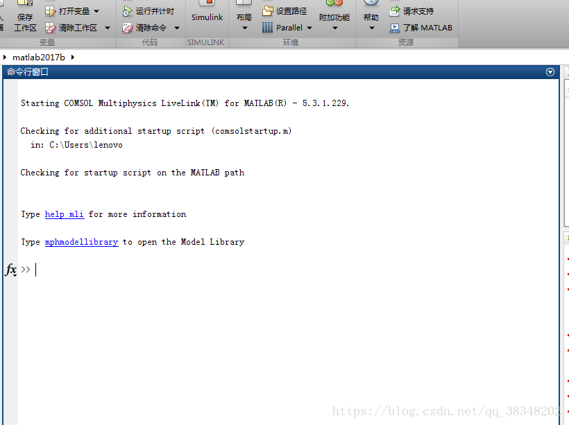 comsol LiveLink with matlab联合仿真入门 - 知乎