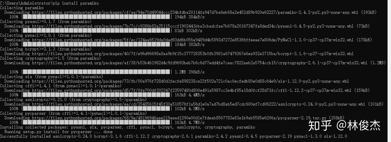 No module named 'paramiko'解决办法 - 知乎