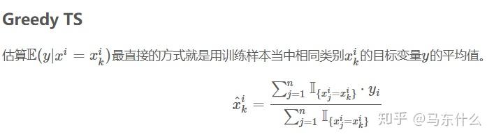 target encoding - 知乎