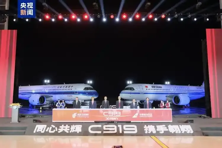 C919订单已超1400架，却仅交付11架，为何产能迟迟提不上去？ - 知乎