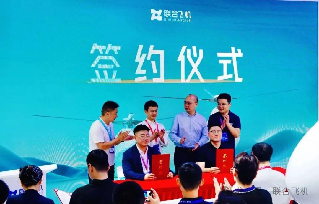 重载巅峰｜铂影T1400开启中国低空经济“吨+”时代 - 知乎