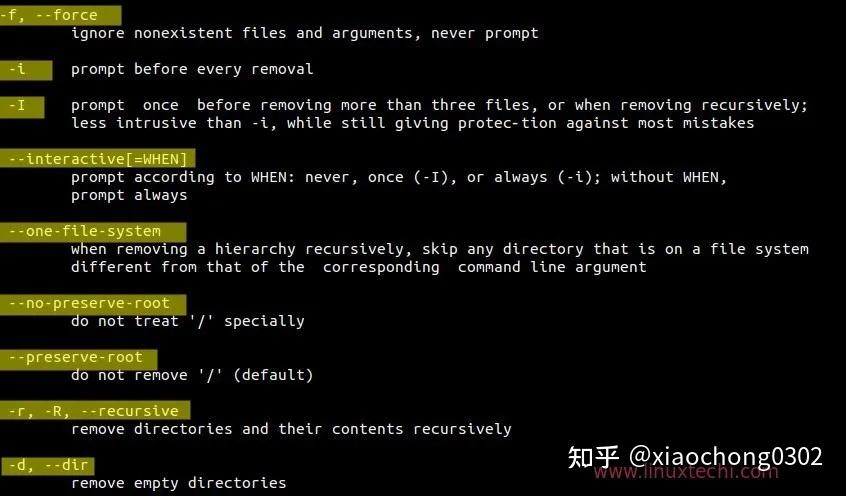 通过10个示例掌握 Linux 删除命令 - 知乎
