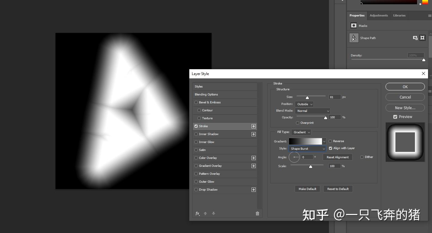 UE4 Signed Distance Fields：符号距离场（一） - 知乎