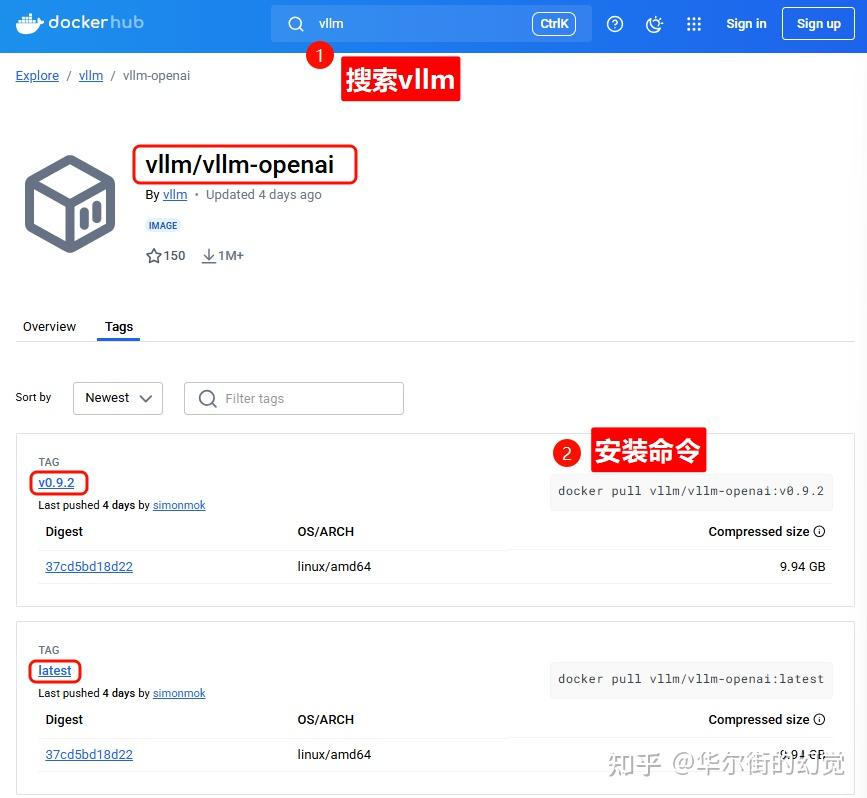 vLLM+Qwen3+OpenWebUI保姆级教程！搭建属于你的智能助手 - 知乎
