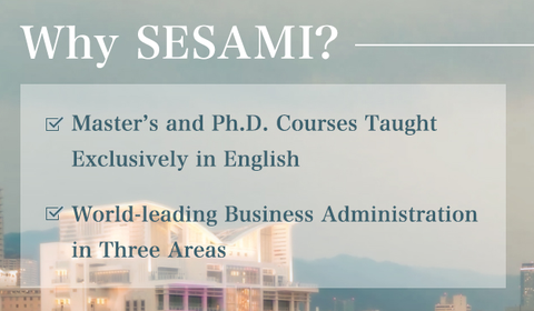 2024年日本sgu东京大学utipe项目申请条件时间|成功案例|学费 - 知乎