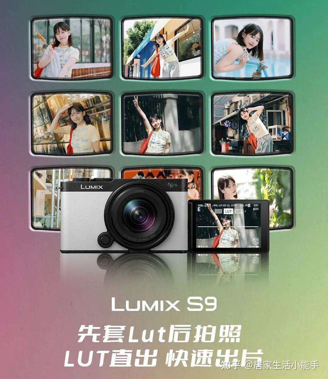 松下S9 18-40套和富士X-M5同时上架，时尚vs复古，还是复古赢了 - 知乎