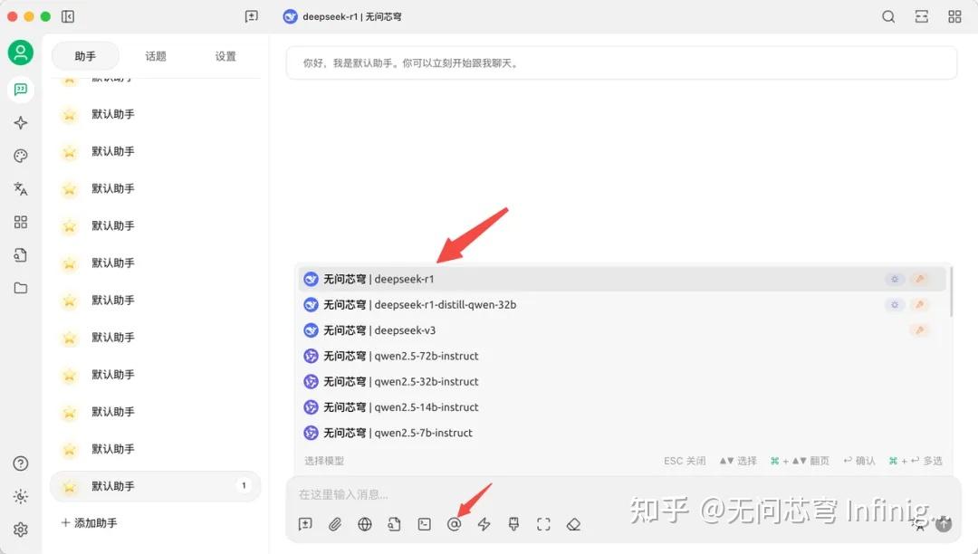 无穹玩法 | GenStudio+MCP：让数据库查询更轻松 - 知乎