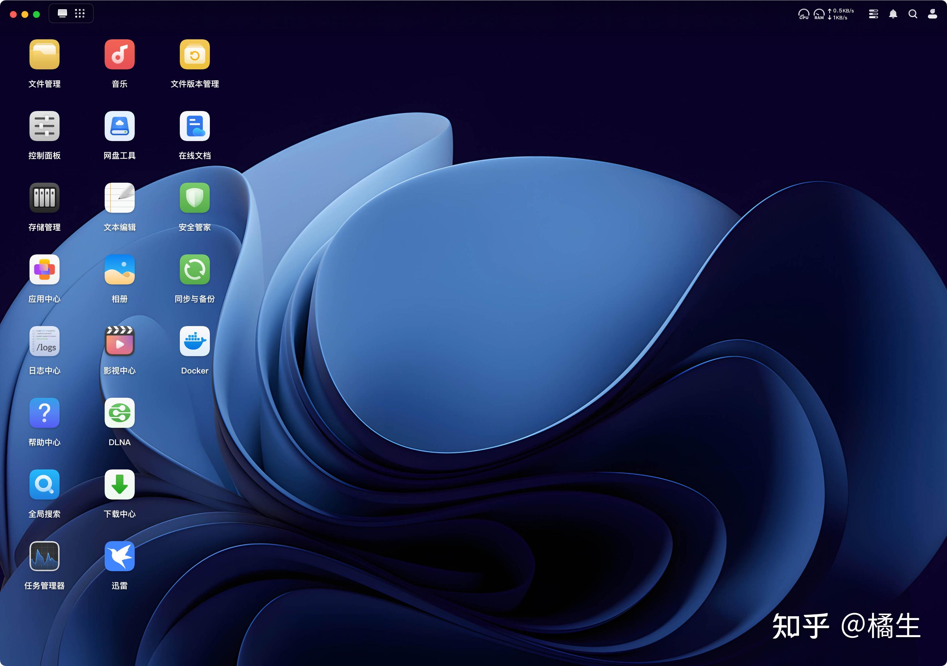 618 NAS大推荐！入门还是旗舰终有一款适合你！ - 知乎