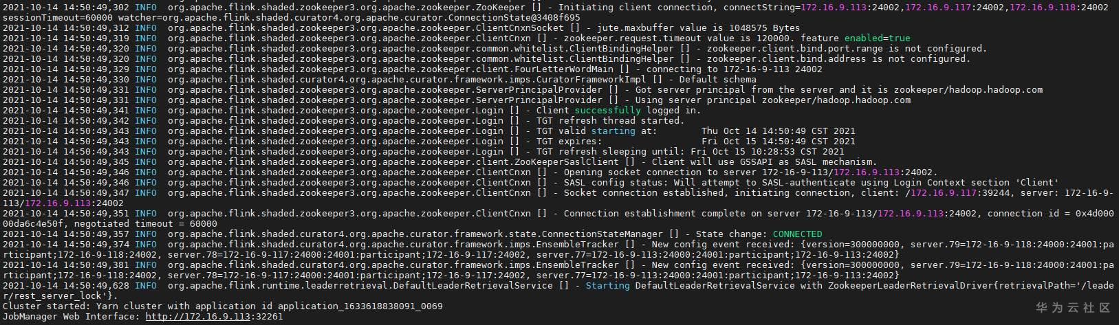 实践解析可视化开发平台FlinkSever优势 - 知乎