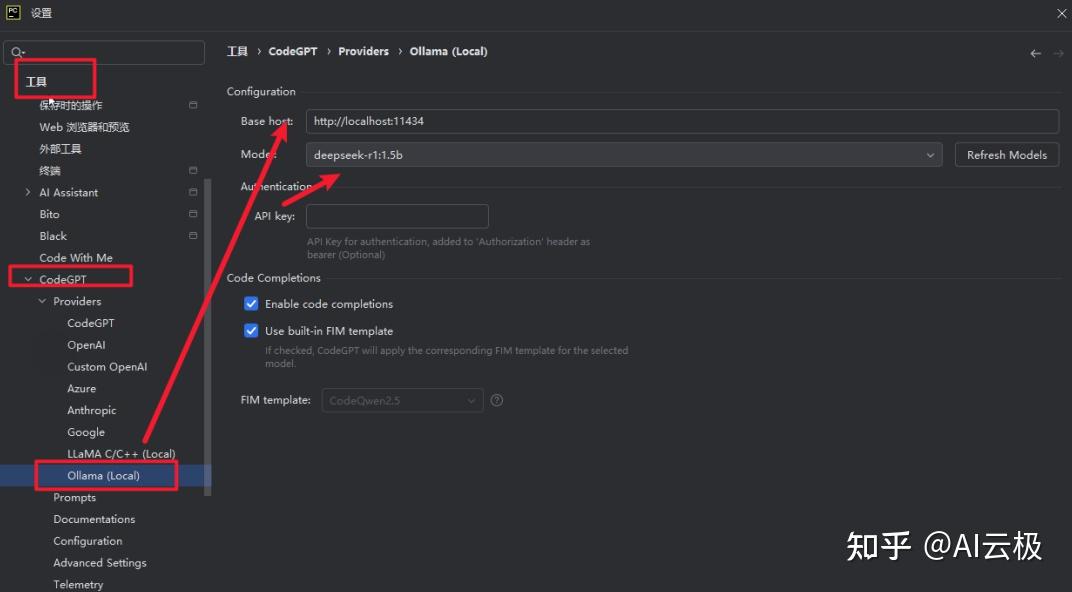 PyCharm 集成 DeepSeek：本地运行 or API 直连？打造你的 AI 编程神器！ - 知乎