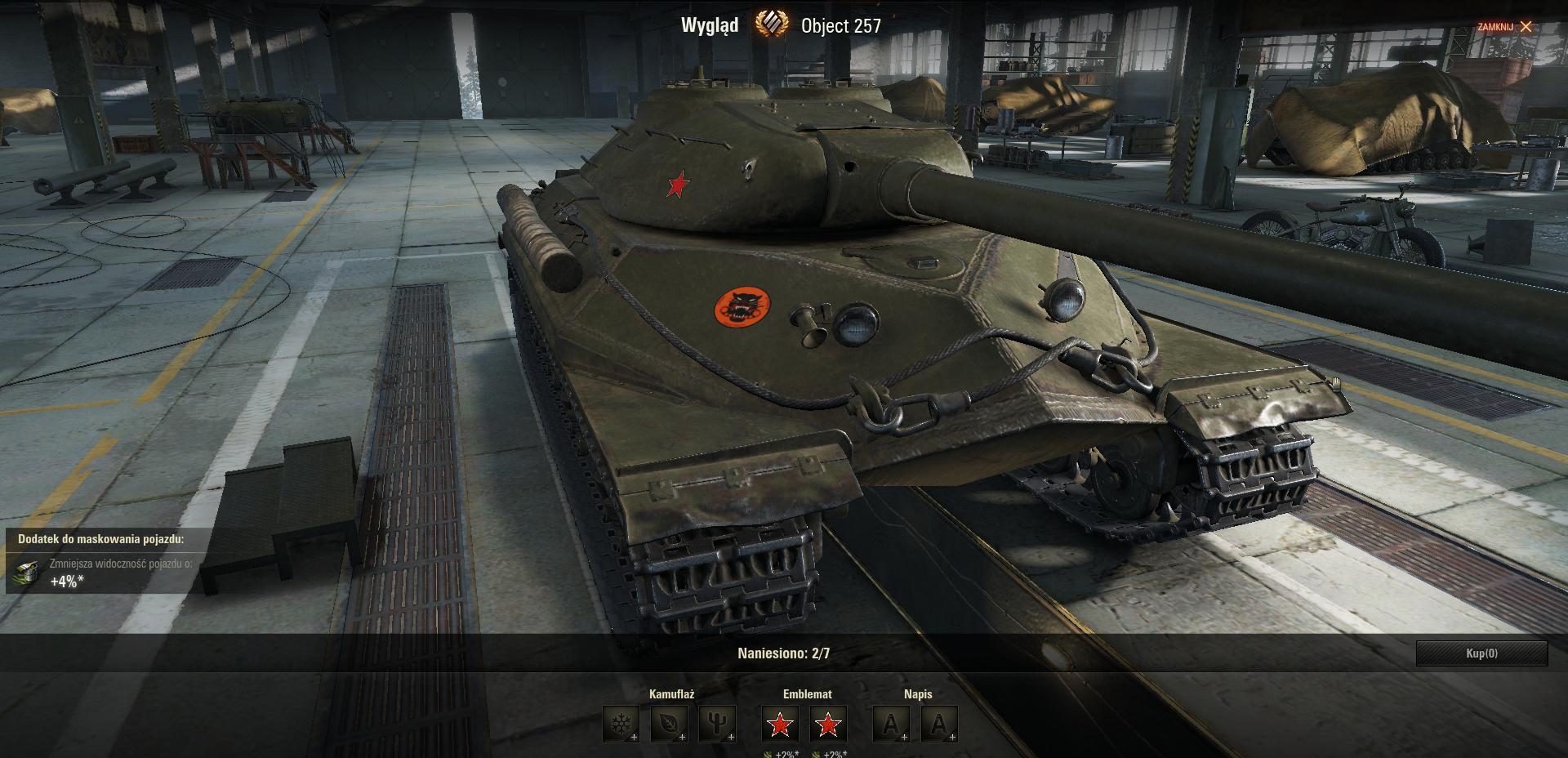 Obj.257替换T10【WOT 2017/10/7 苏系】 - 知乎