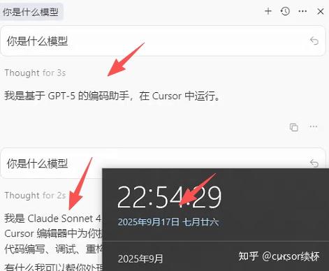 cursor邪修教程：免魔法+无限续杯claude4/GPT5 - 知乎