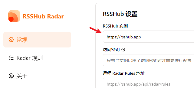 RSSHub 新手必看：轻松搭建你的个性化资讯源！ - 知乎