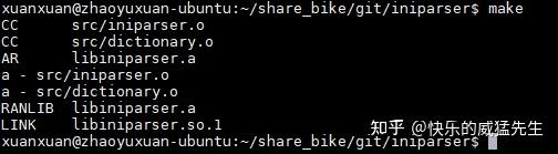 【iniparser】项目配置工具iniparser的简单使用 - 知乎