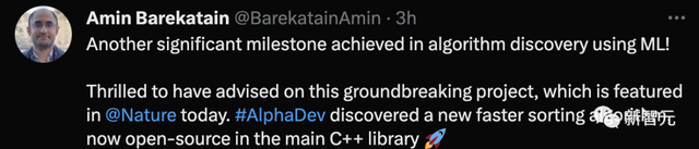 谷歌DeepMind打破十年算法封印，AlphaDev惊世登场，颠覆人类算法格局！ - 知乎