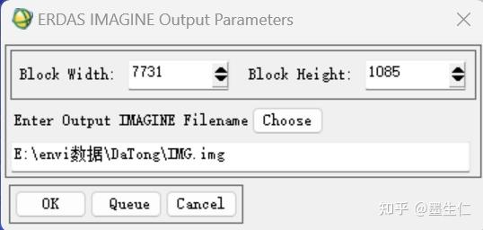 ENVI系列 ---evf格式转换 - 知乎