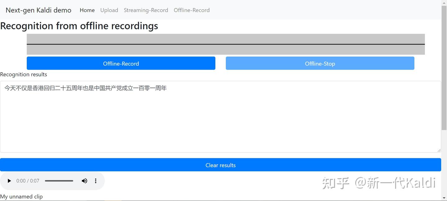 如何基于新一代 Kaldi 框架快速搭建服务端 ASR 系统 - 知乎