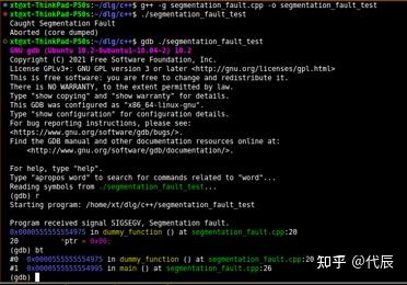 C++编程：linux系统segmentation fault错误的调试方法 - 知乎