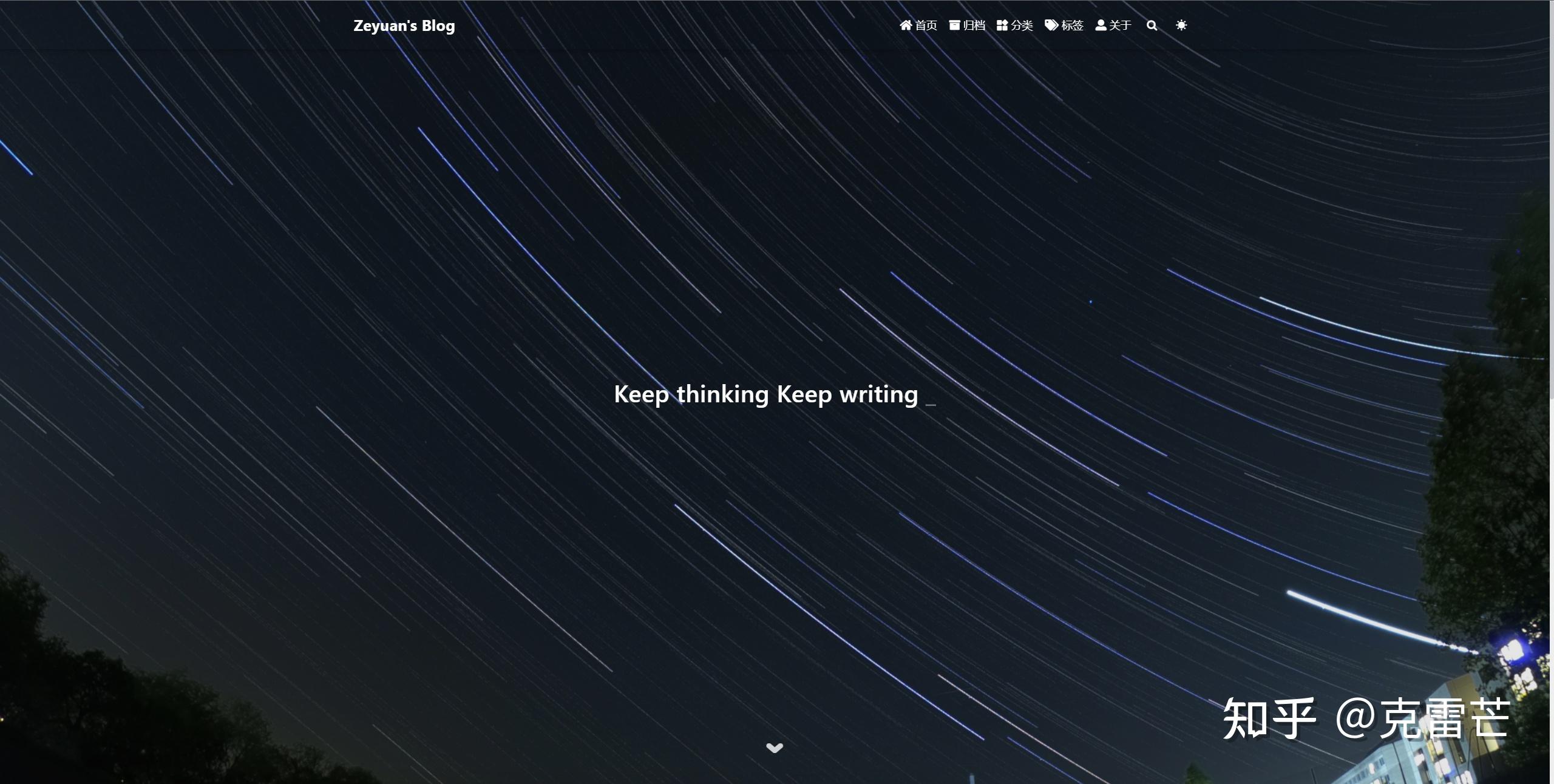搭建个人博客 — Hexo+Markdown+Github Pages - 知乎