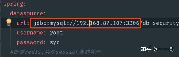 访问远程数据库时，产生Access denied for user 'root'@'xxx.xxx.xxx.xxx' (using password: YES)异常的解决办法 - 知乎