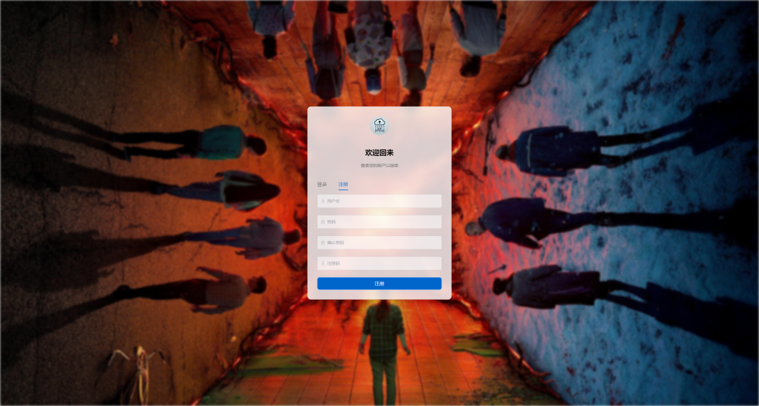 极空间 Z4 系列——搭建一个自己的网盘资源搜索与转存工具：CloudSaver - 知乎
