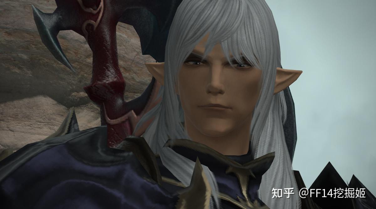 最终幻想14里印象深刻的名台词，艾欧泽亚哪有什么真实？ - 知乎