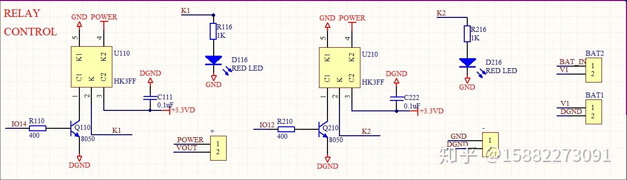 ESP8266开发板硬件原理图设计 - 知乎
