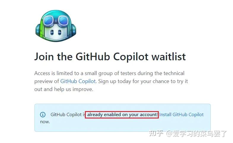 Copilot on Pycharm - 知乎