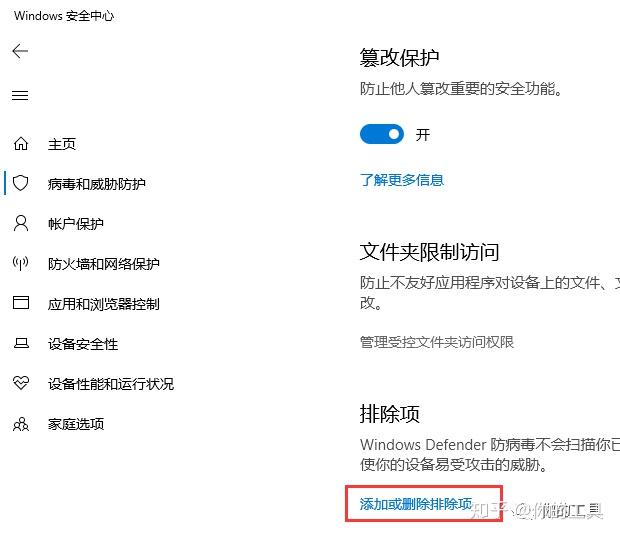 VC++运行库与dll修复教程 - 知乎