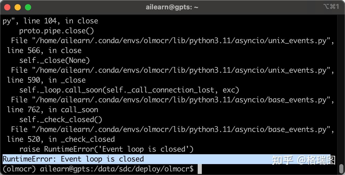 olmOCR-0001-本地使用示例 - 知乎