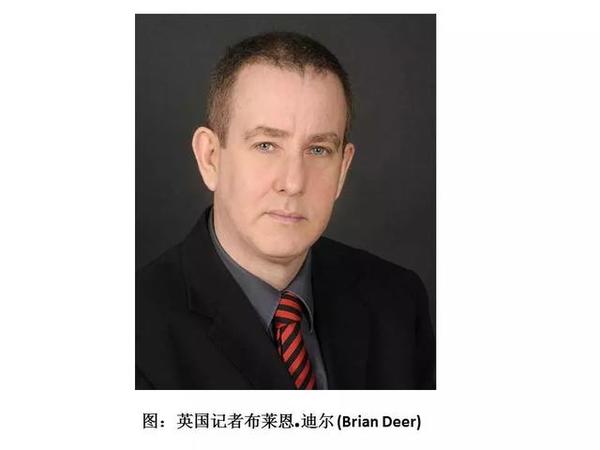 疫苗引起自闭症？ 一起影响深远的学术欺诈 - 知乎