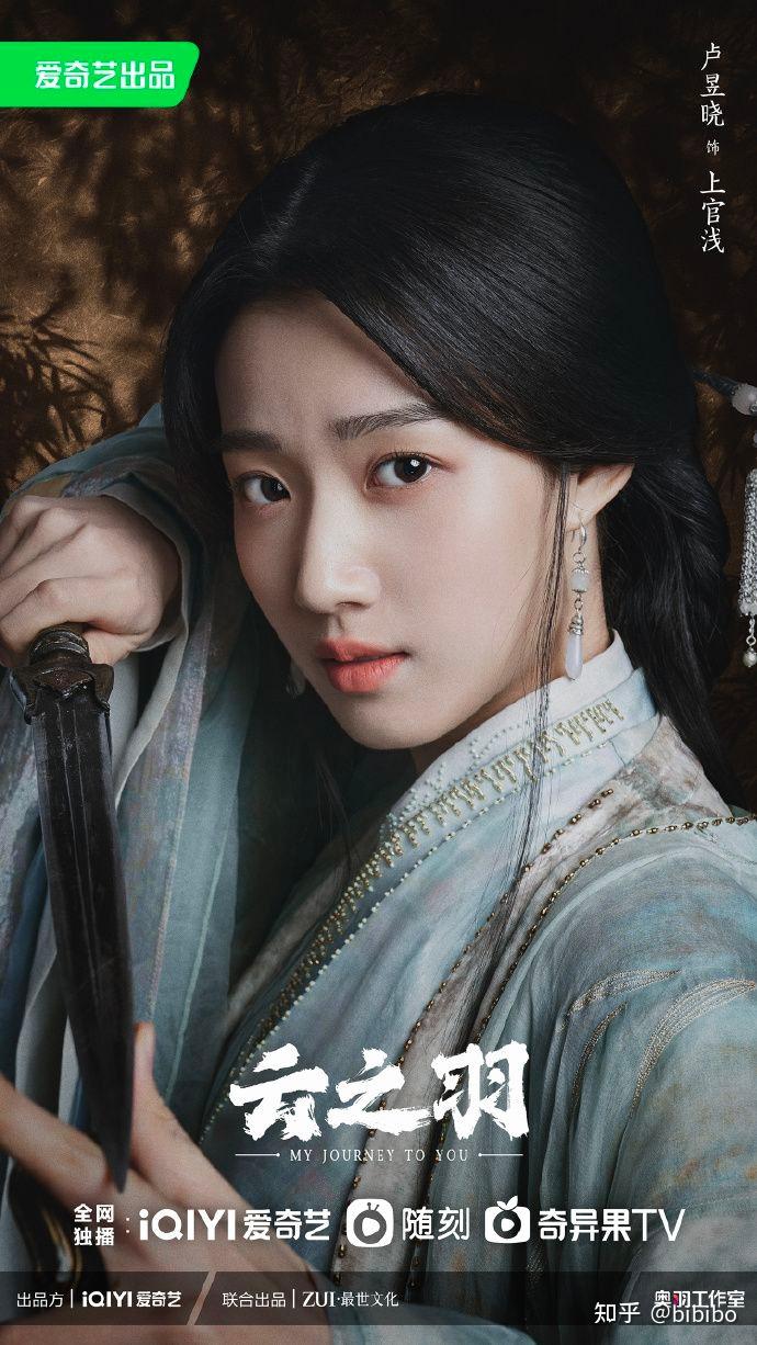 95、90、85、80花汇总 - 知乎