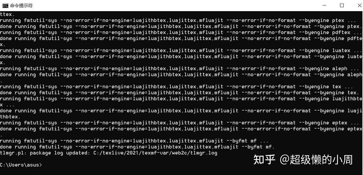 LaTeX:TeXLive2021安装 - 知乎