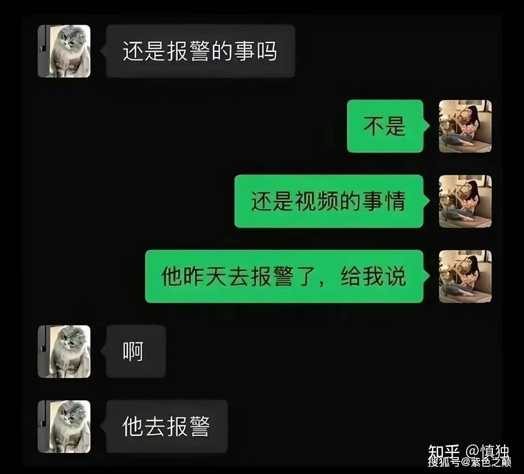 焕儿后续 清纯外表上演极致反差 ,不雅视频外传!职业汉服模特焕儿1小时19分视频流出 知乎