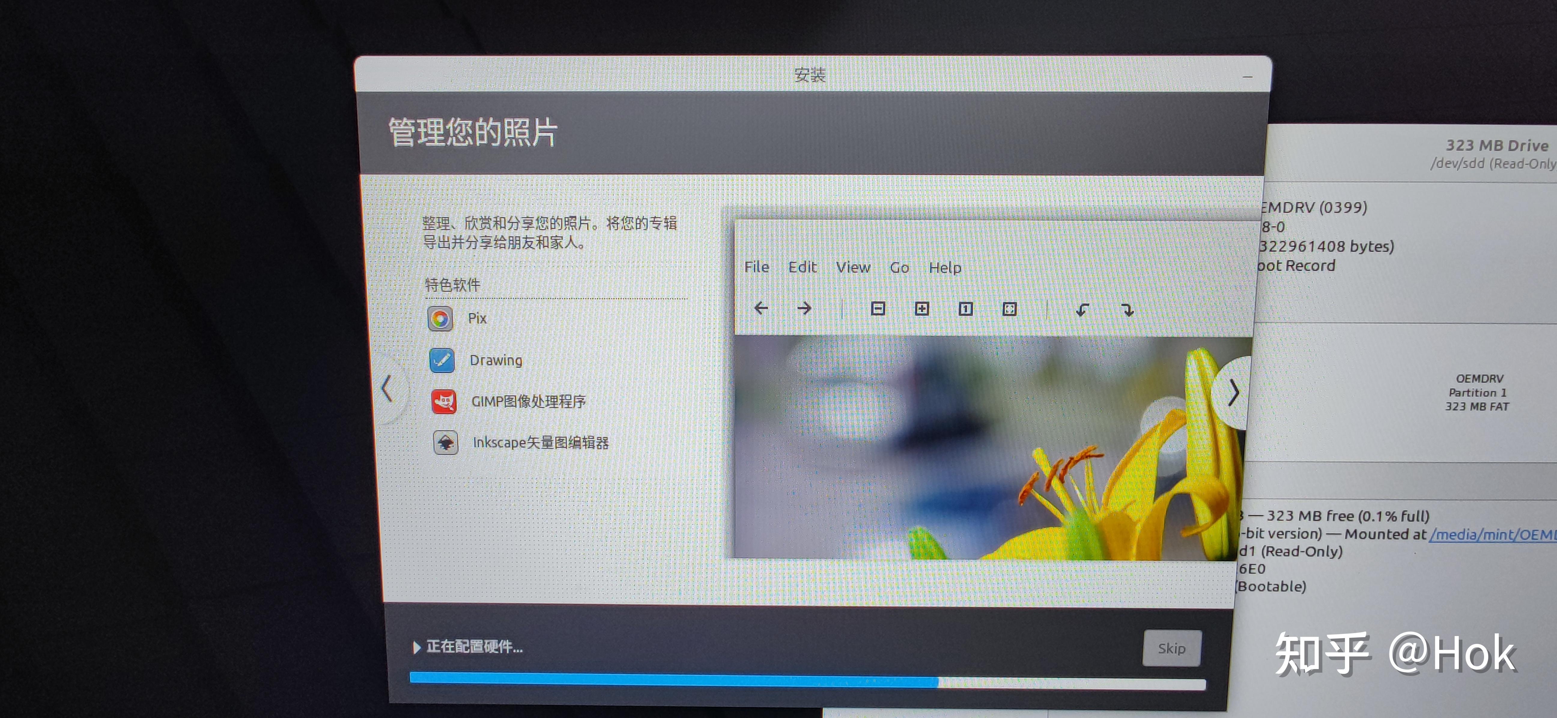 linux mint的安装 - 知乎