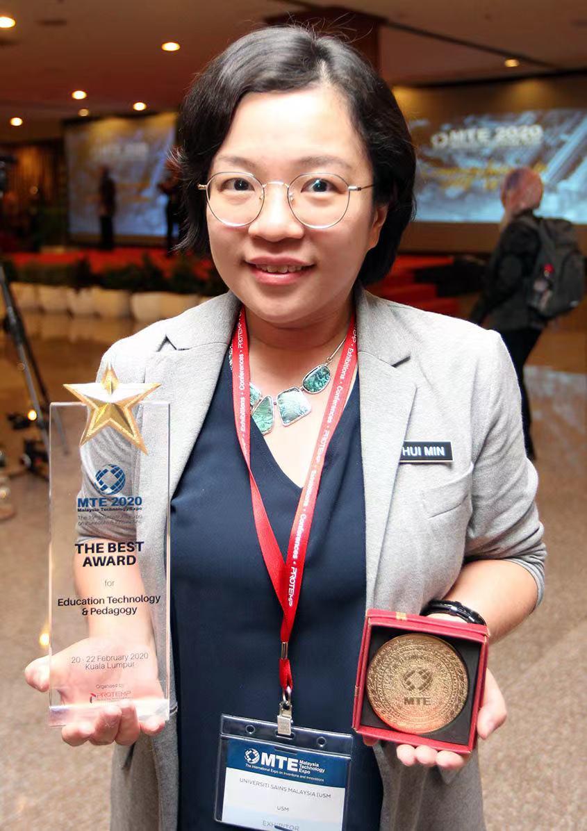 西亚科技博览会——马来西亚理科大学 - 知乎