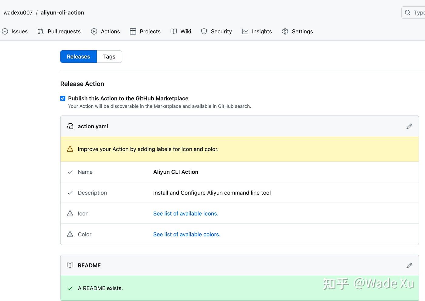发布你的第一个 GitHub Action 以自动化阿里云 OSS 操作 - 知乎