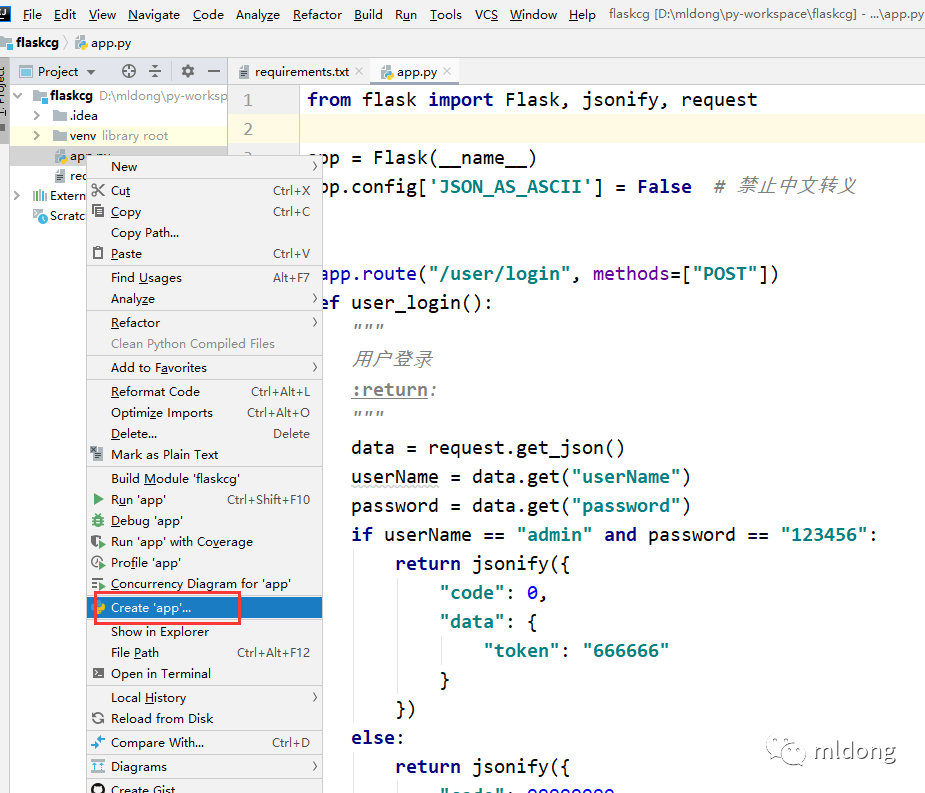 Flask+Vue前后端分离工程化最佳实践-初体验 - 知乎