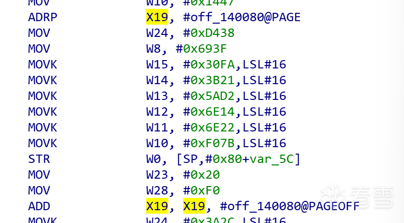 记一次基于unidbg模拟执行的去除ollvm混淆 - 知乎