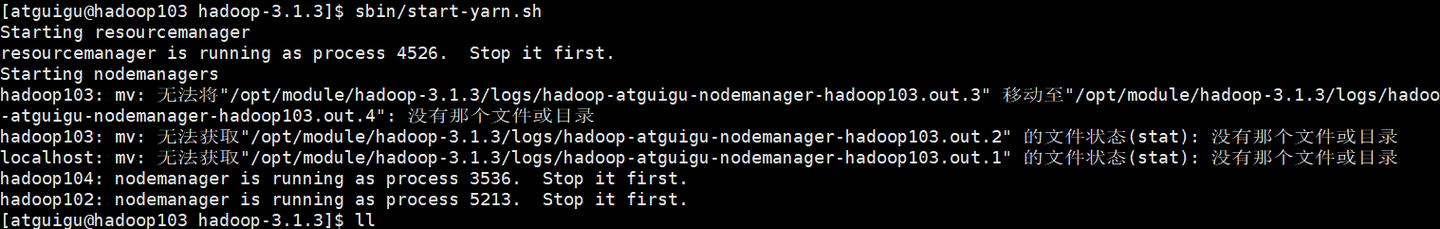 hadoop103: mv: 无法将"/opt/module/hadoop-3.1.3/logs/hadoop-atguigu-nodemanager-hadoop103.out.3" - 知乎