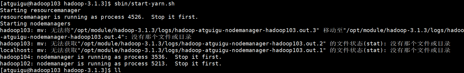 hadoop103: mv: 无法将"/opt/module/hadoop-3.1.3/logs/hadoop-atguigu-nodemanager-hadoop103.out.3" - 知乎