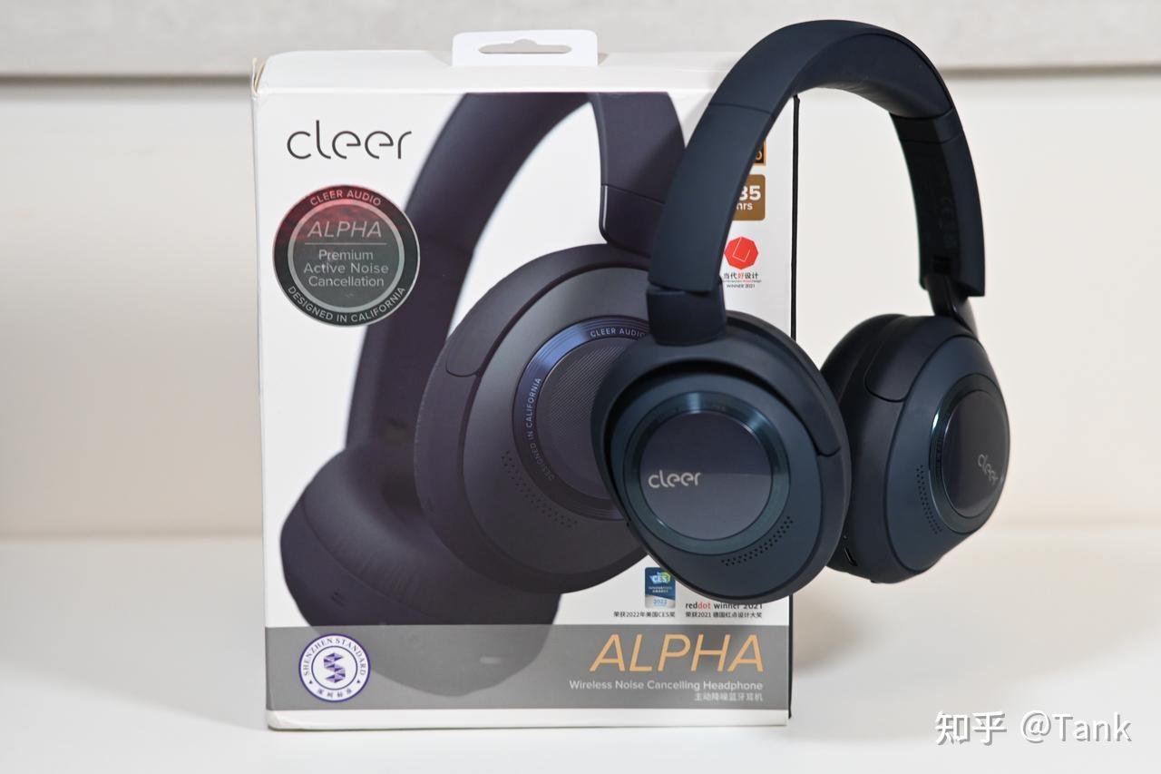 能否成功冲击国产高端市场？Cleer ALPHA 头戴式降噪耳机一个月深度使用测评 - 知乎