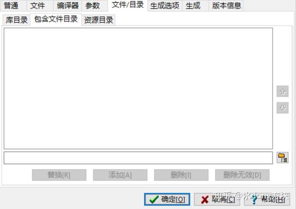 如何在devc创建工程文件 知乎