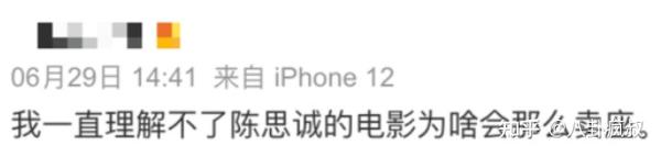 隐婚生子，朱一龙要塌房？ 知乎