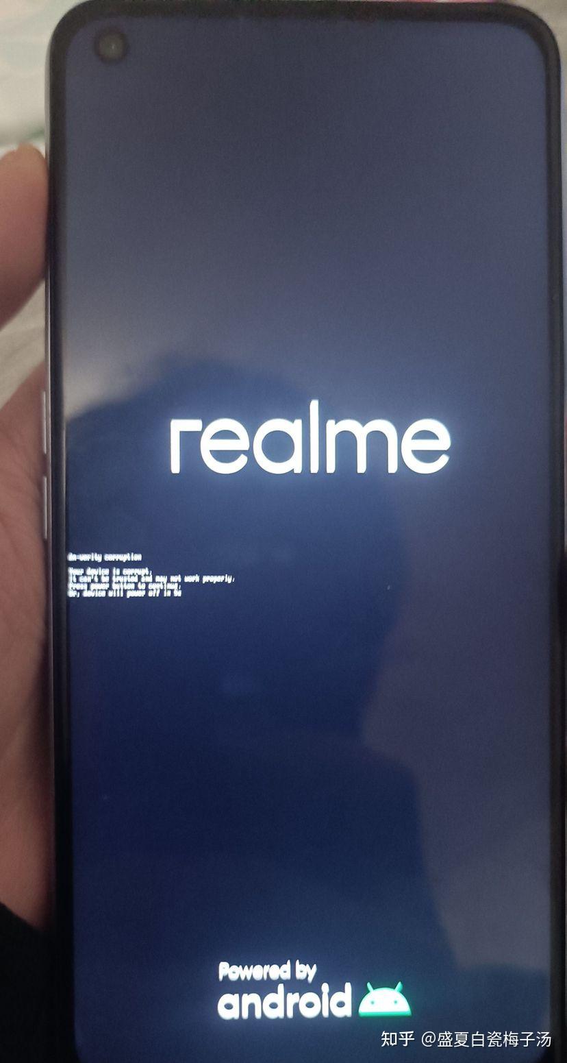 MTK SOC通用解bl🔒 - 知乎