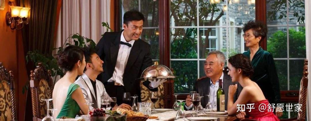 家族传承的四大模式 - 知乎