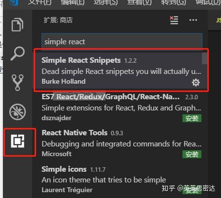 第十章 React进阶-Simple React Snippets - 知乎
