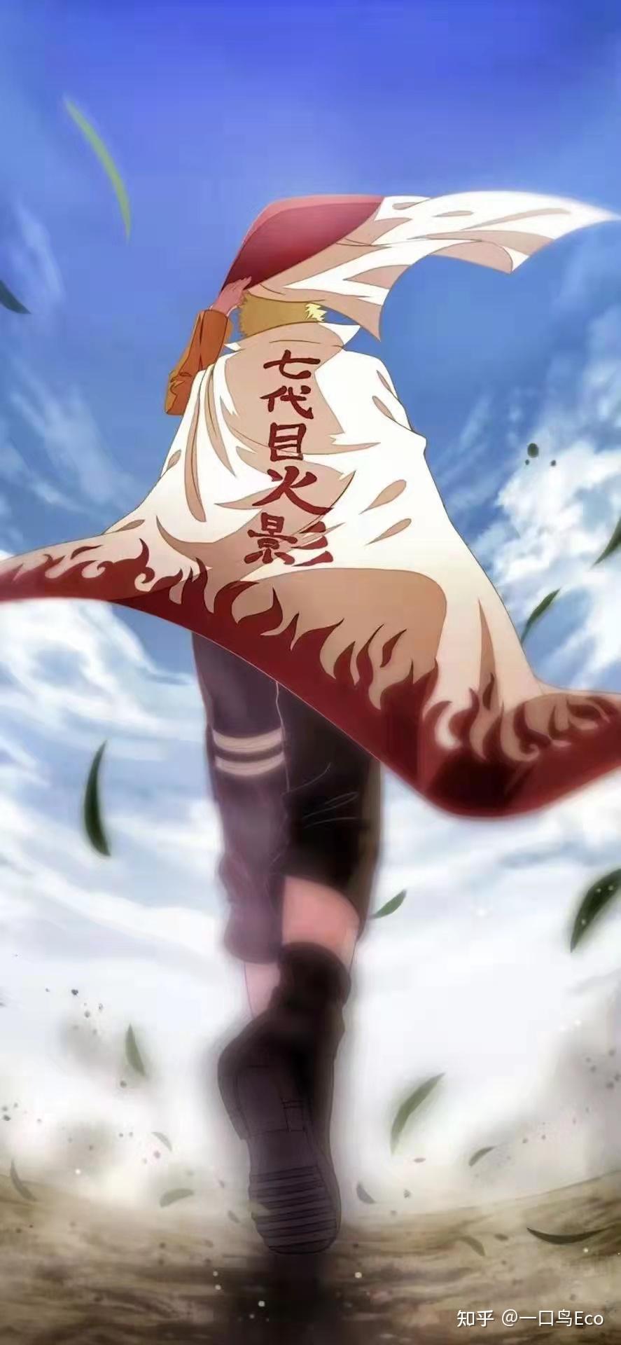 決して諦めの！これは俺は忍道とさ！（决不放弃！这就是我的忍道！）——《自来也豪杰物语》 - 知乎