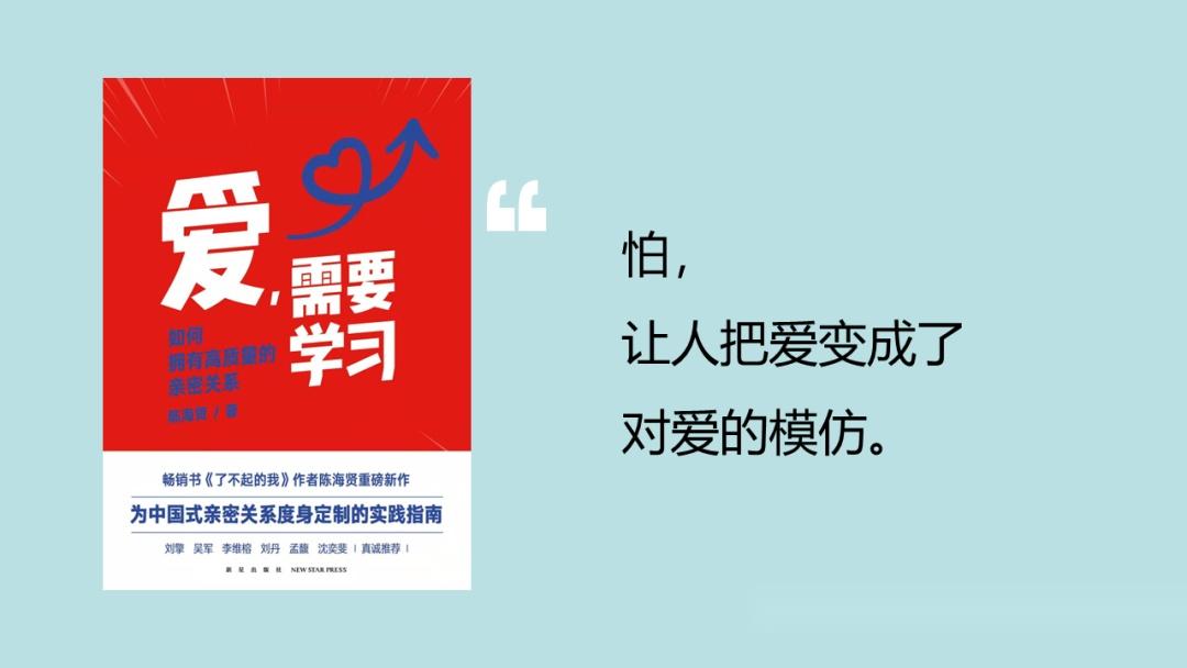 一份会带来好运的书单30本好书及金句 知乎
