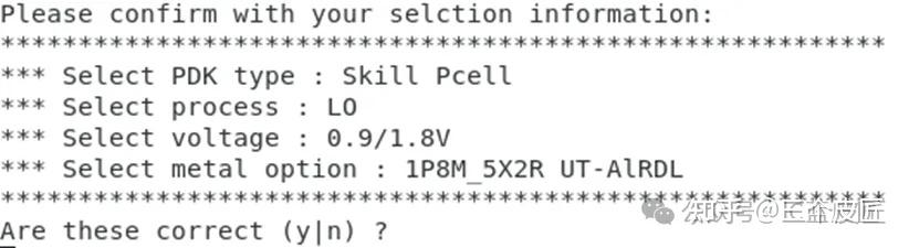 PDK安装，你也遇到过这些问题吗 - 知乎